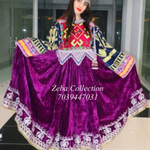 Vintage Dress 007 – Zeba Afghan Collection